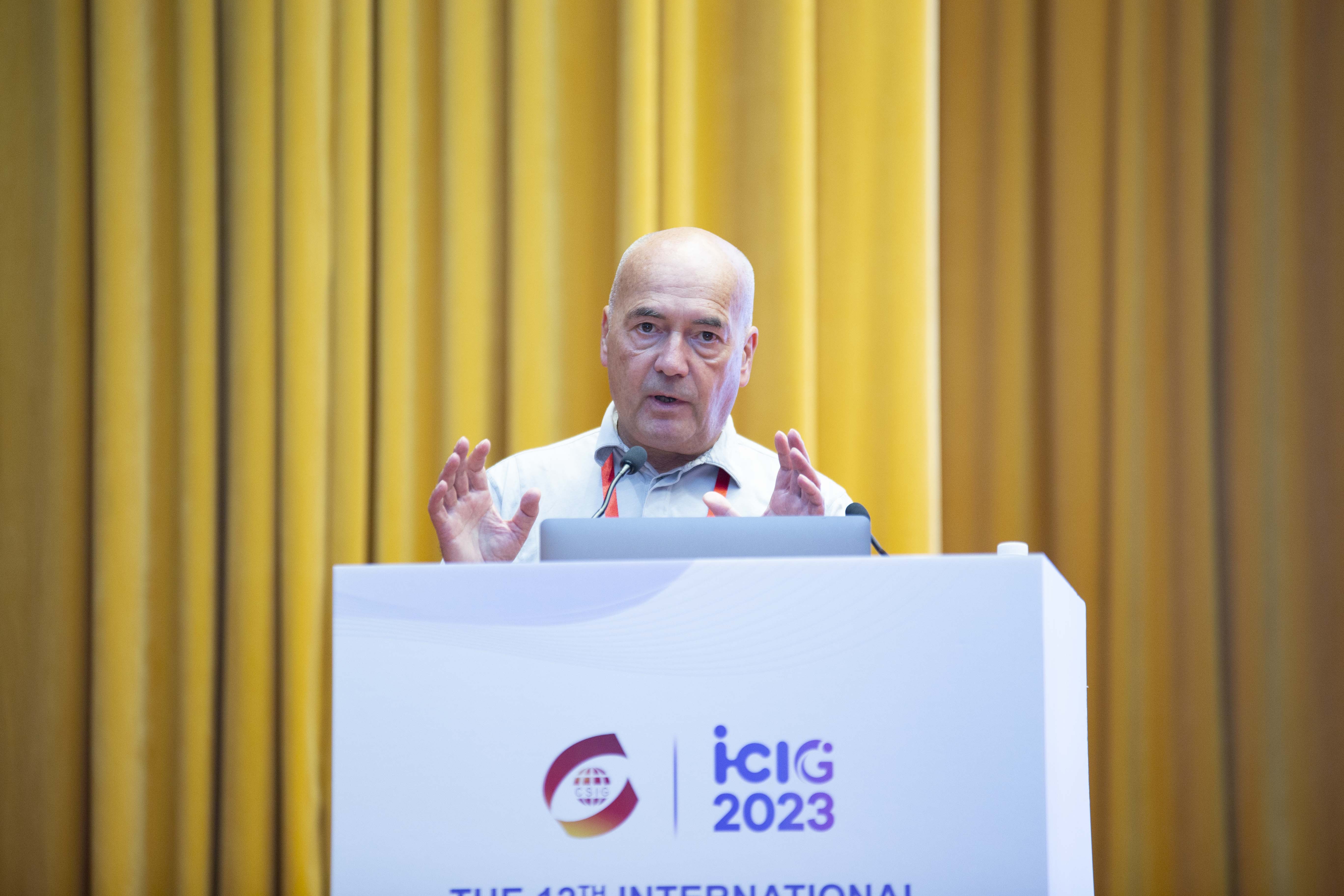 我校承办第十二届国际图象图形学学术会议