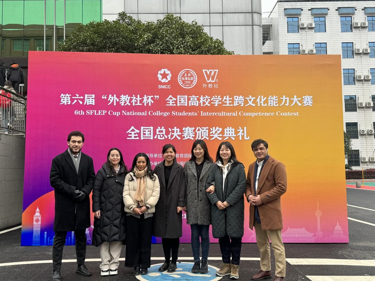 International Students Won the Second Prize at the 6th SFLEP National ...